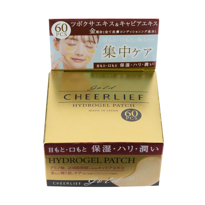 CHEERLIEF ハイドロゲルパッチ ここでしか買えない！お得アイテムピックアップ!! アルメール事業部